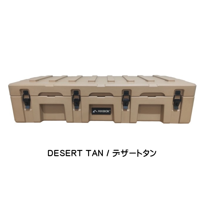 RUGGED CASE 116L | ブランドでさがす,RIXBOX,QUICKMOUNT | OODD | ダブルオーディー